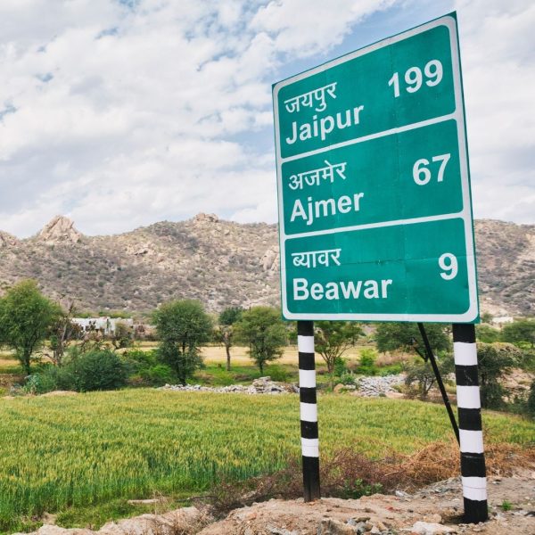 Road Signage Poles Manufacturer for PWD & Smart Cities
