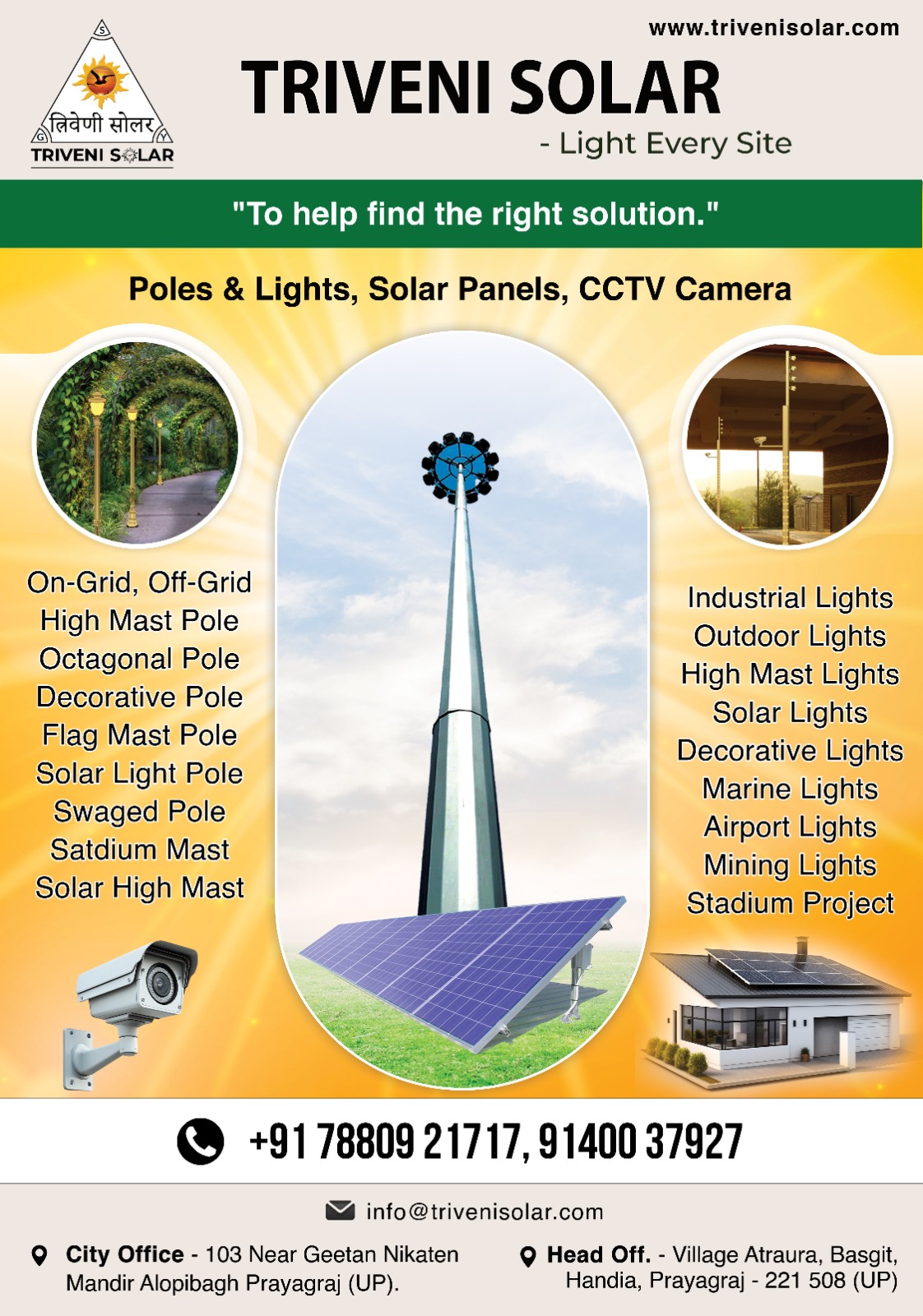 Proven Secure Ground Mounted Solar Structure
