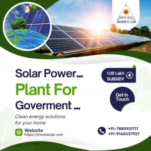 Ultimate Guide to Solar Power Plant Installation in India