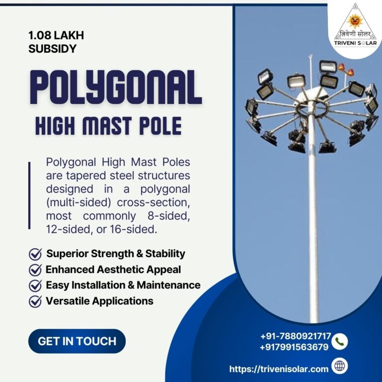Superior Polygonal High Mast Pole – Durable, Smart